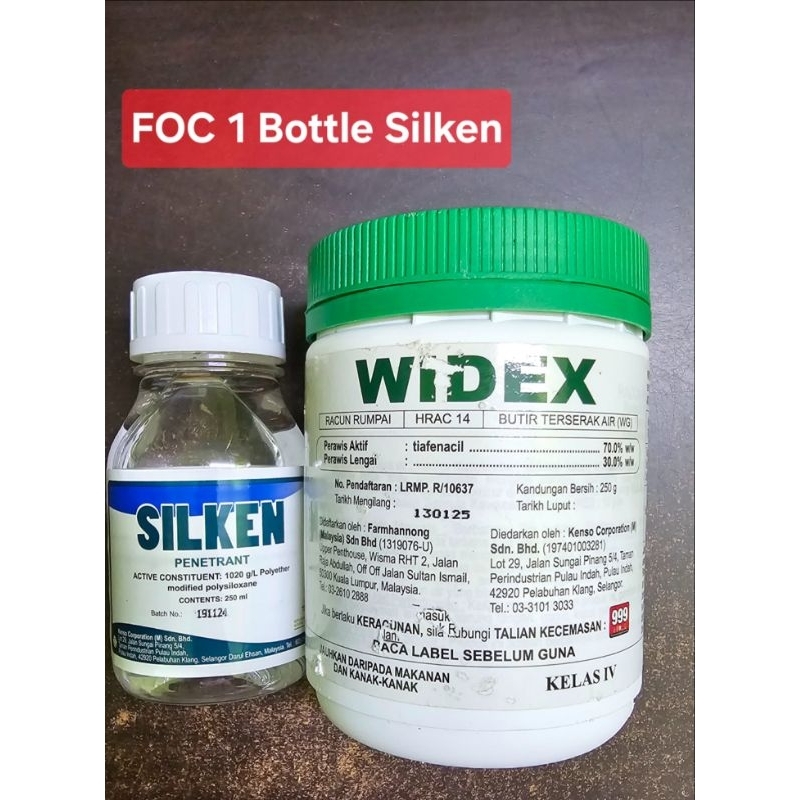 250G WIDEX KENSO / Rumput sambau/ sama dengan Terrador | Shopee Malaysia