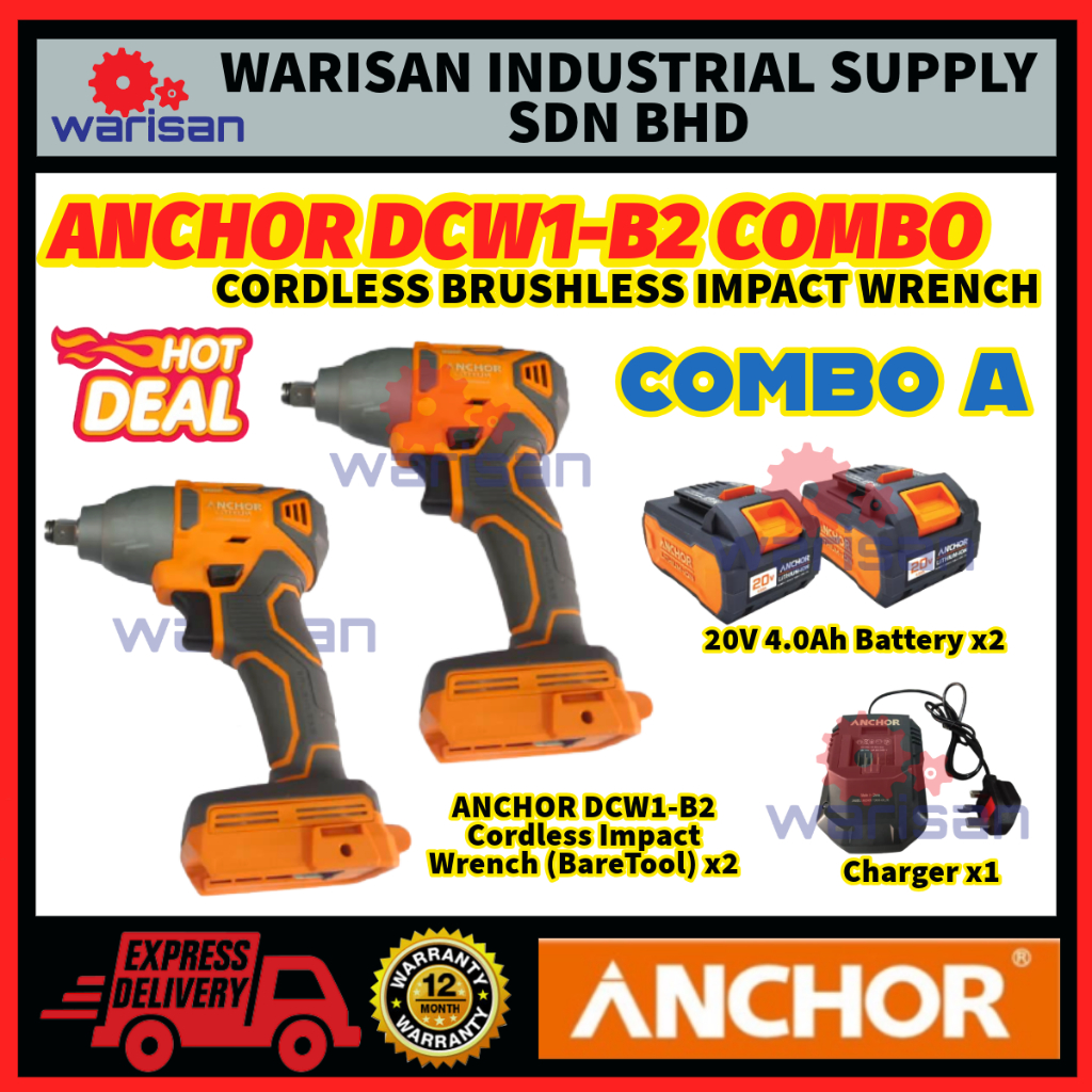 ANCHOR 20V BRUSHLESS CORDLESS COMBO / BRUSHLESS COMBO / CORDLESS SET ...