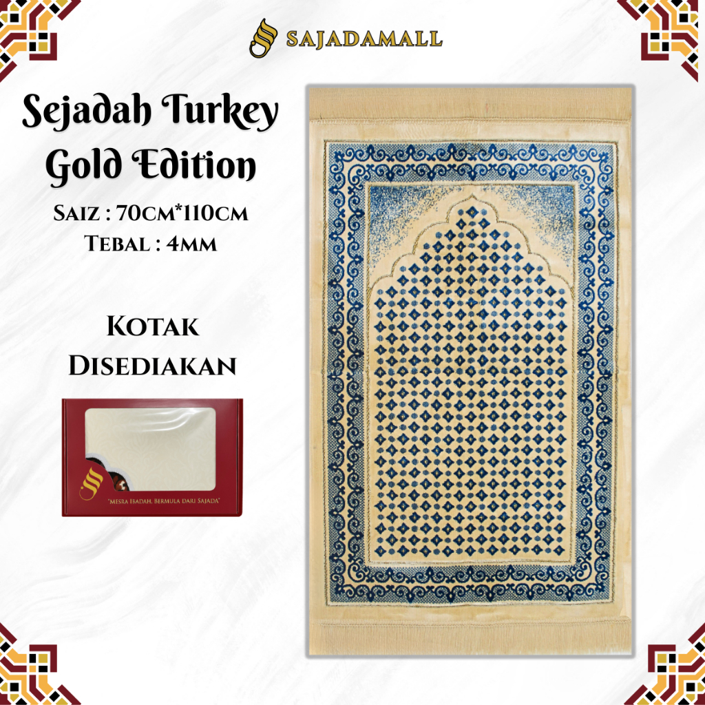 𝐒𝐚𝐣𝐚𝐝𝐚𝐦𝐚𝐥𝐥 Sejadah Turki Saiz 70cm*100cm Tebal 4mm Hadiah Hantaran ...