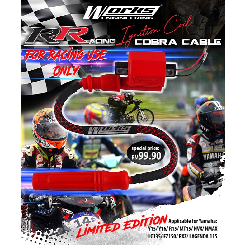 Works Engineering RRacing Cobra Cable 7.8mm with Ignition Coil (For ...