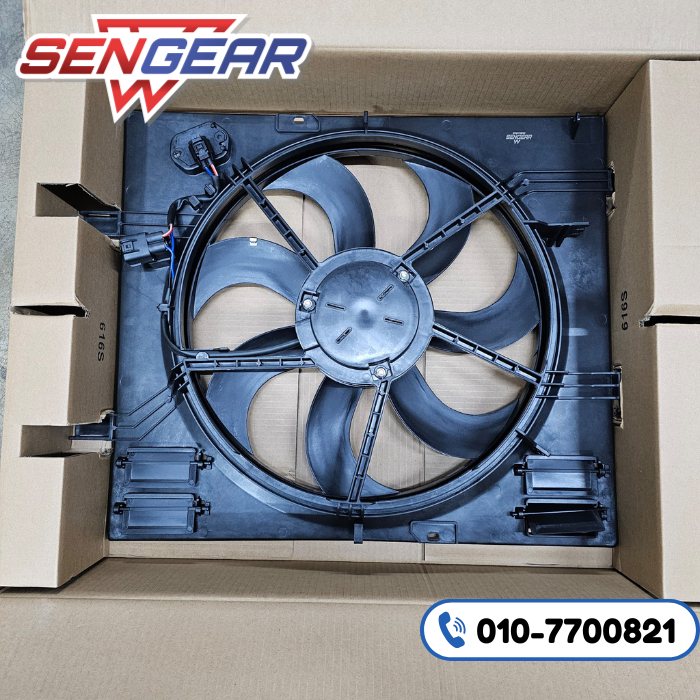 PROTON X70 CBU RADIATOR COOLING FAN MOTOR WITH FAN GUARD FAN BLADE ...