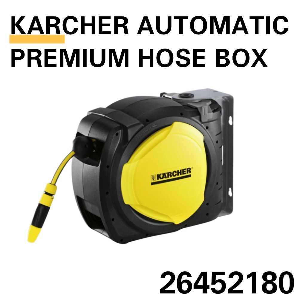 KARCHER AUTOMATIC PREMIUM HOSE BOX 20M COMPACT REEL CR 7.220 1/2 ...