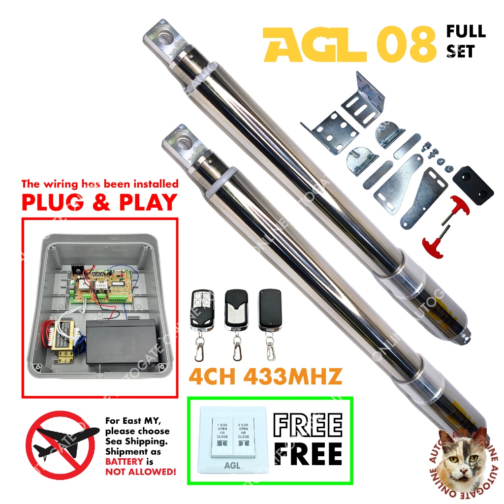 AGL 08 680MM 4CH 433MHZ ( FULL SET ) SWING ARM AUTOGATE HEAVY DUTY ...