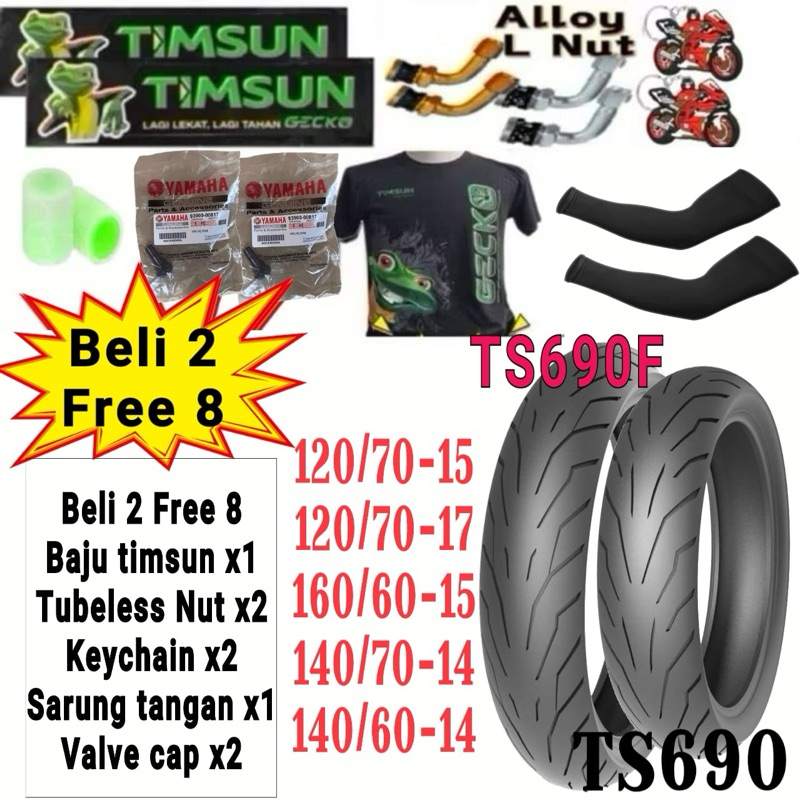 Timsun tubeless tayar yamaha Tmax honda Adv750 ,SYM TL500 W moto TS690 ...