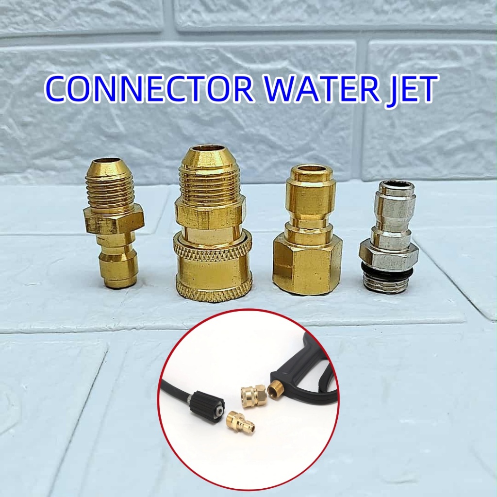 [Connector/Adapter Water Jet] Cleaning Washing Machine Tool Washer Gun ...