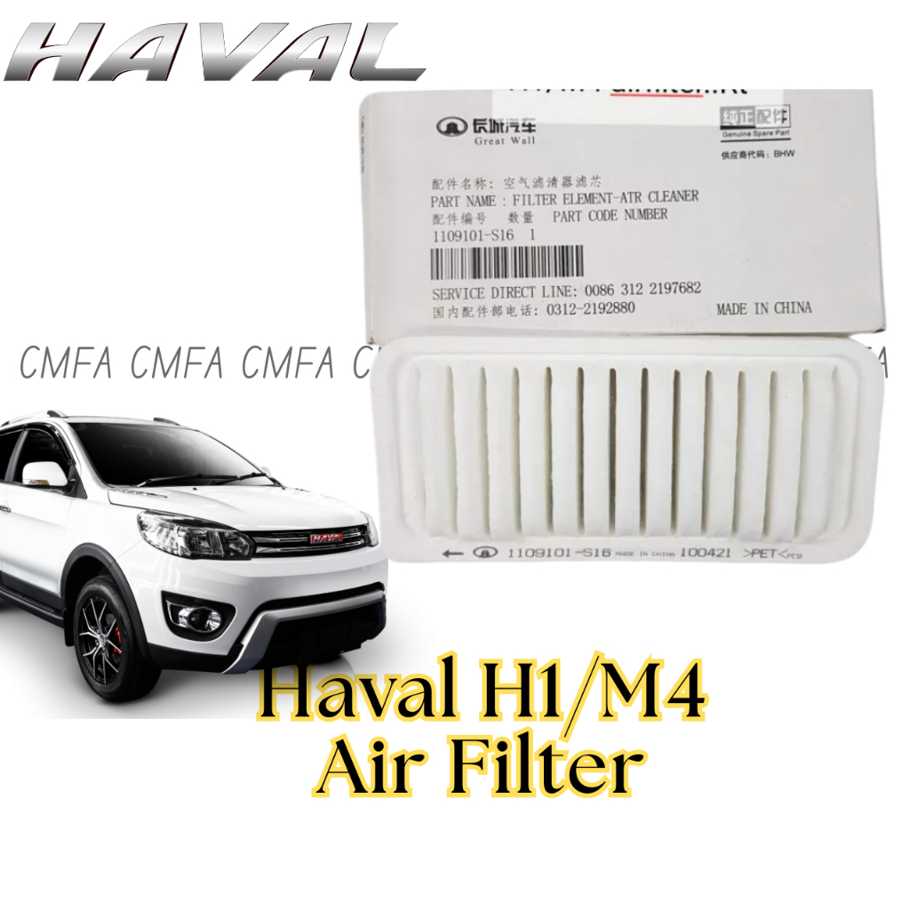 HAVAL M4 H1 Great Wall Air Filter Filter Element Original | Shopee Malaysia