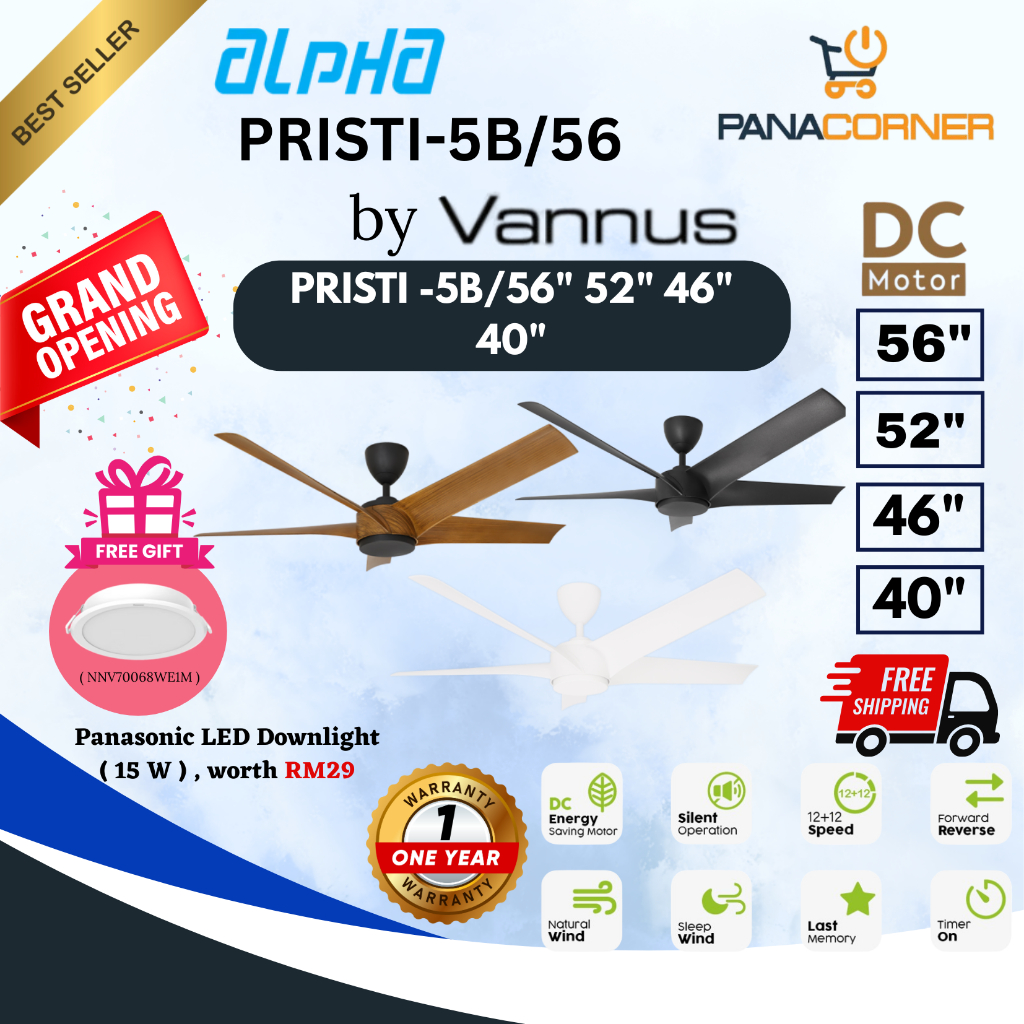 (FREE SHIPPING) ALPHA VANNUS PRISTI DC Motor Ceiling Fan 5B-56" 52" 46 ...
