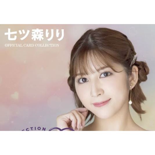 CJ collectable Card Collection Booster Box Jyutoku Suzumori Remu Julia Hatano Yui | Shopee Malaysia