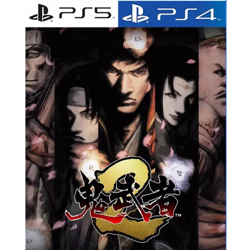 Muat Turun Permainan PS5/PS4 Digital （English/Chinese）鬼武者2 Onimusha 2 ...