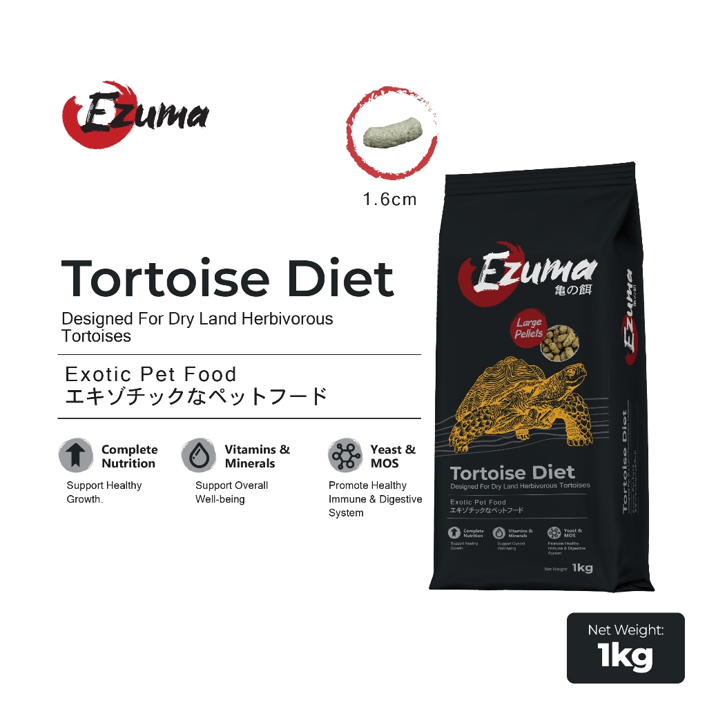 EZUMA Tortoise Diet (1kg) | Shopee Malaysia