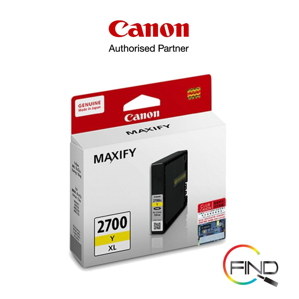 Canon PGI-2700XL Yellow Cartridge (19ml) For MAXIFY iB4070/iB4170 ...