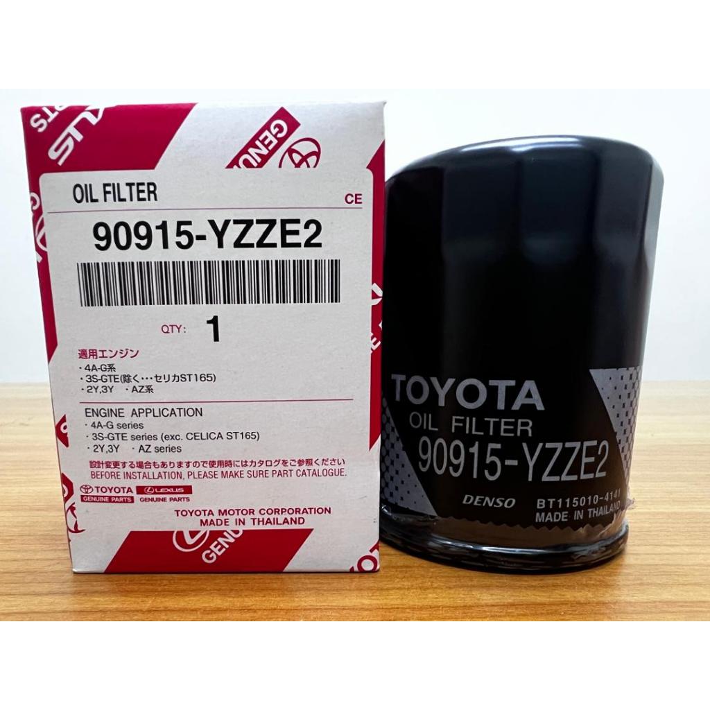 Original Toyota Vellfire Alphard Camry Harrier Estima ANH10 ANH20 ACR50 ...