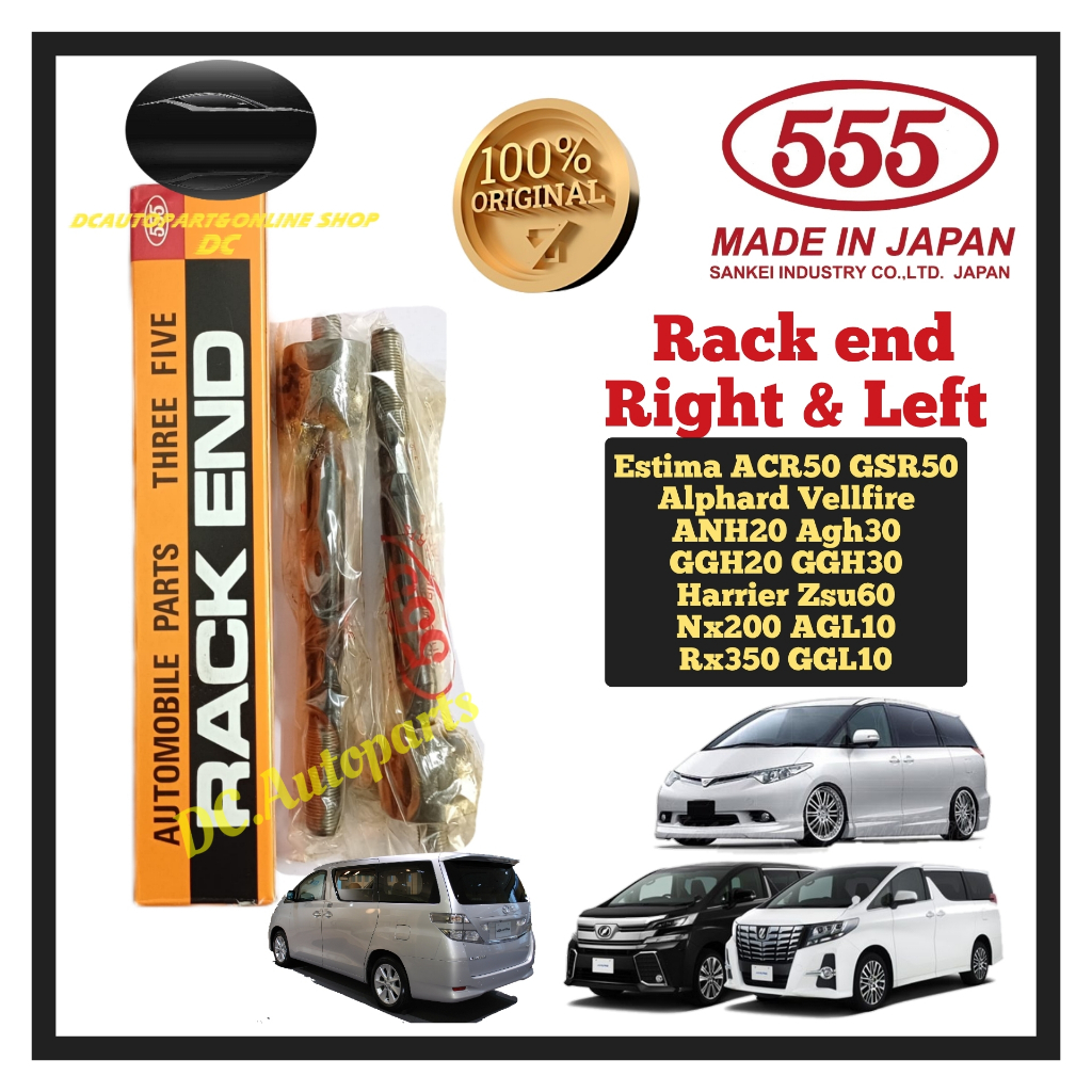 ORIGINAL 555 JAPAN RACK END TOYOTA ESTIMA ACR50 GSR50 ALPHARD VELLFIRE ANH20 GGH20 AGH30 GGH30 ...