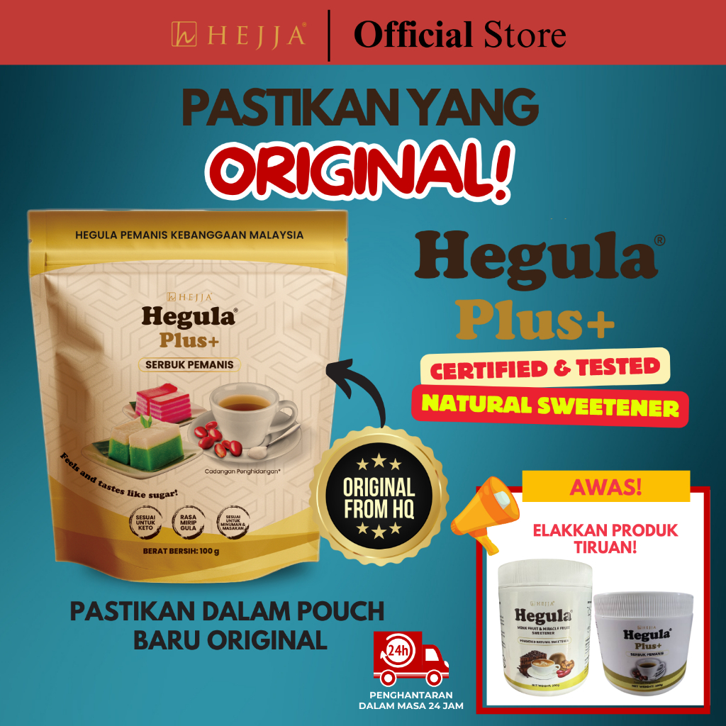 HEGULA PLUS Pemanis Semulajadi Pengganti Gula Tanpa Gula Sintetik, Gula ...