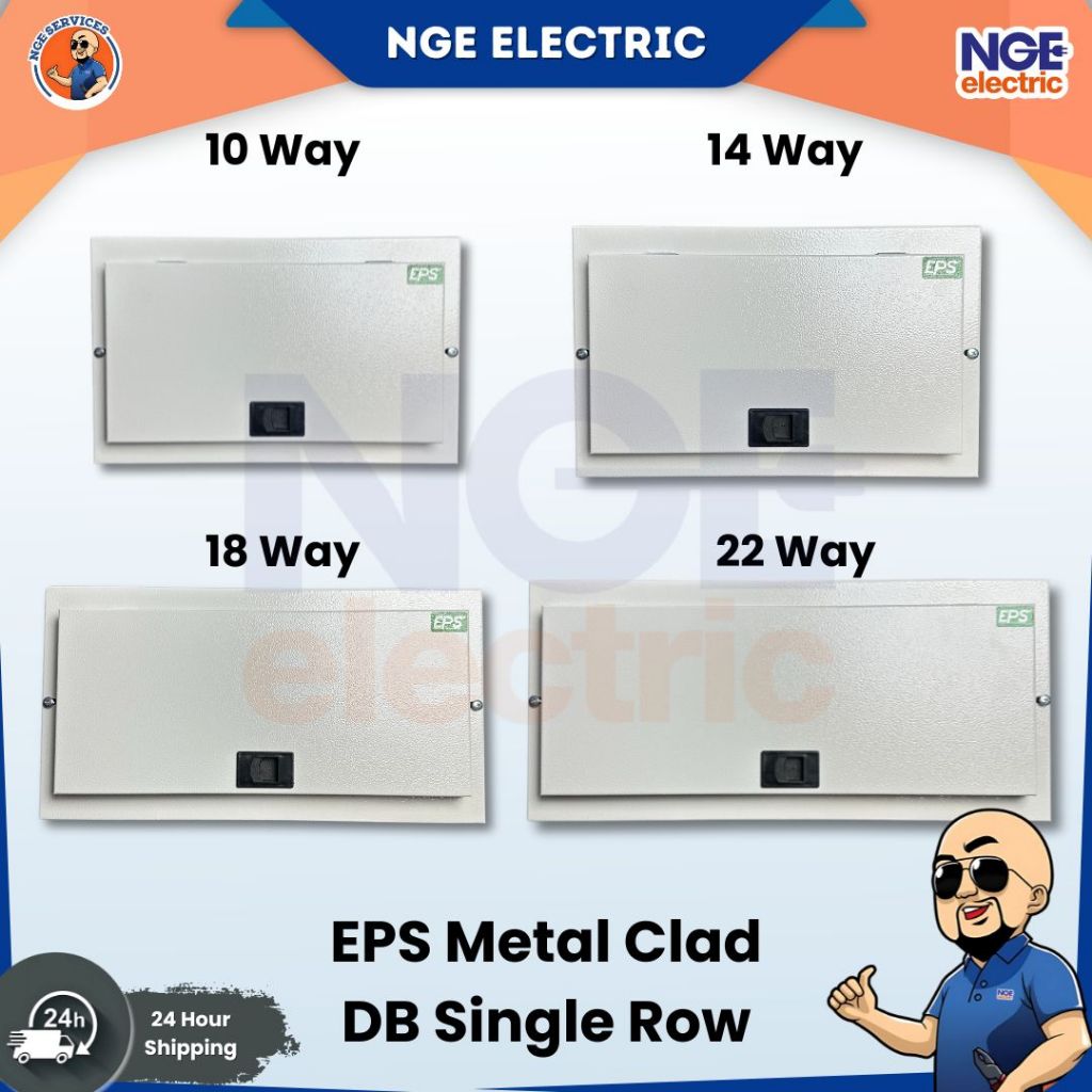 DB Metal Clad 1 Row EPS | Kotak Suis Utama | Distribution Board Besi 1 ...