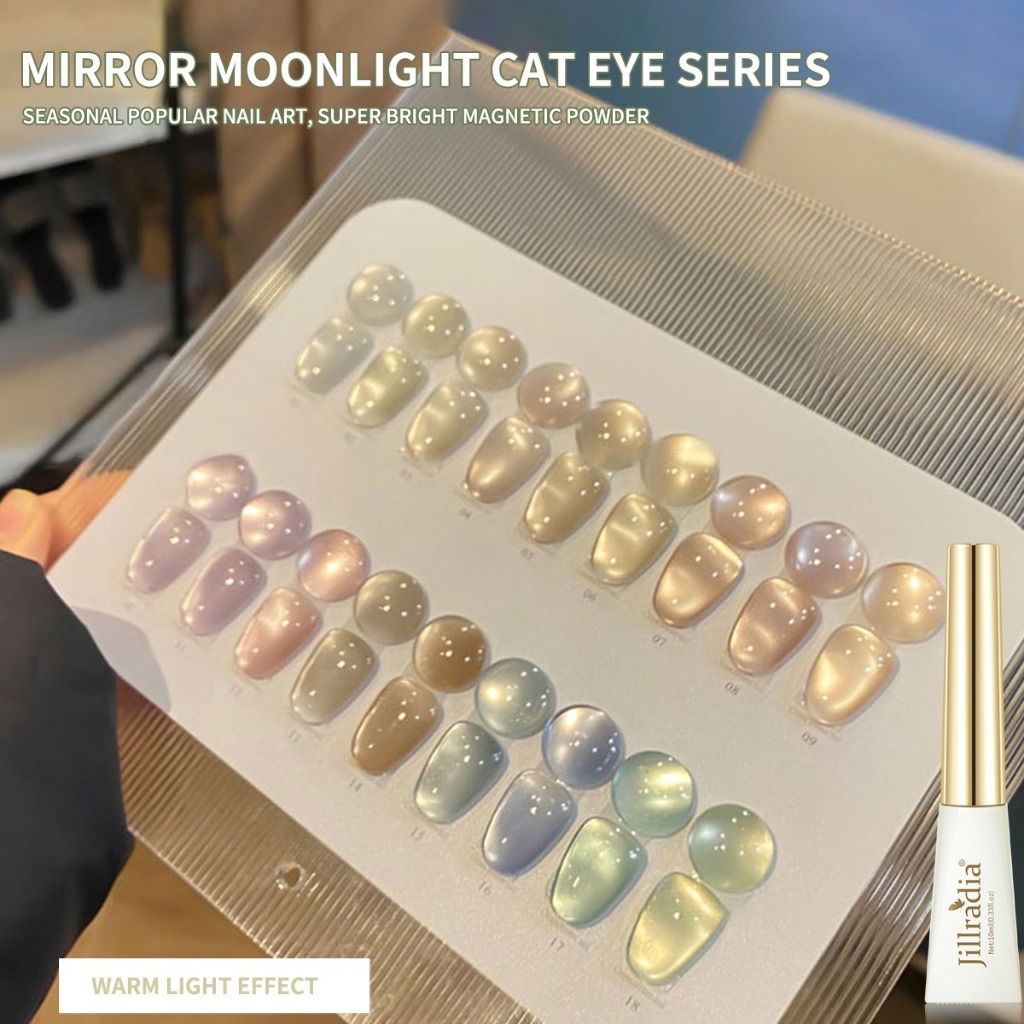 Jillradia® By XEIJAYI Moon Light Mirror Cat Eye Color Series Nail ...