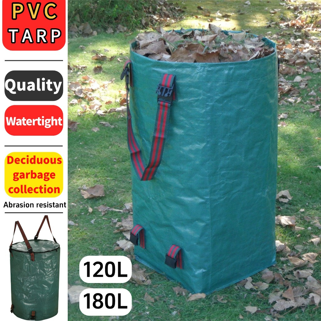 LidHeavyDuty Waterproof PVC Garden Leaf Bag Extra Large Sunproof Canvas ...