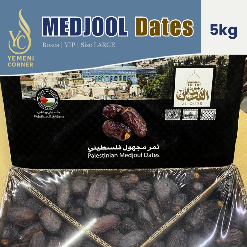 [5KG] - Medjool LARGE Dates carton - 5kg VIP | Good quality New Ready ...