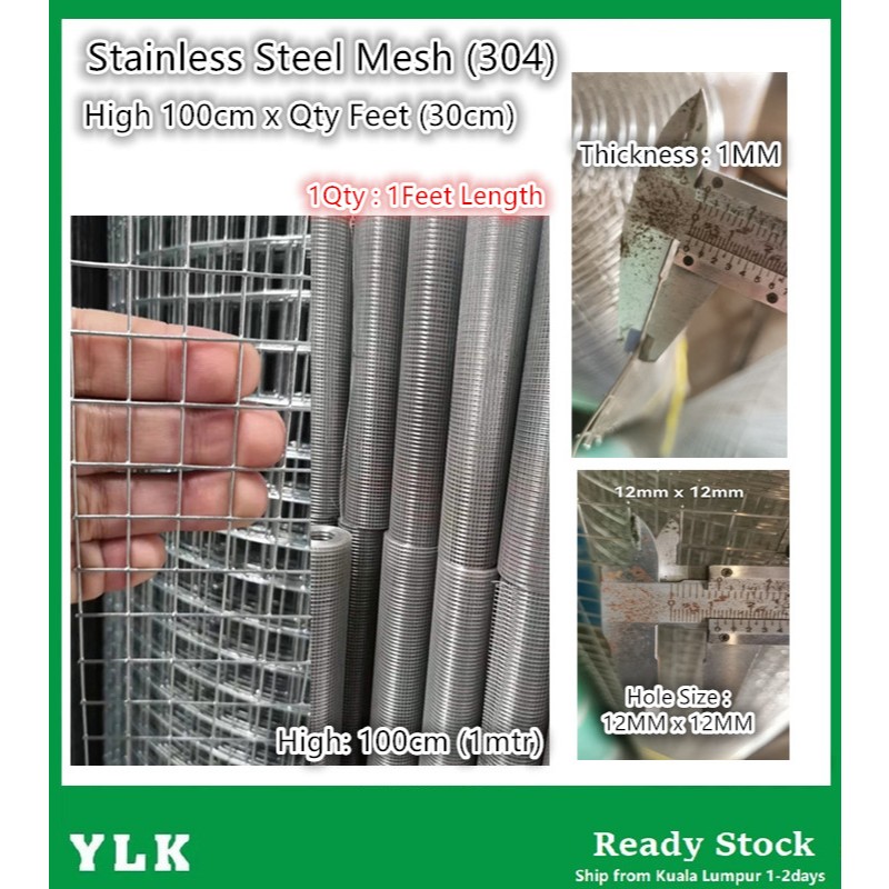 YLK Stainless Steel Wire Mesh 304 H100cm x hole 12mm x 12mm T:1mm ...