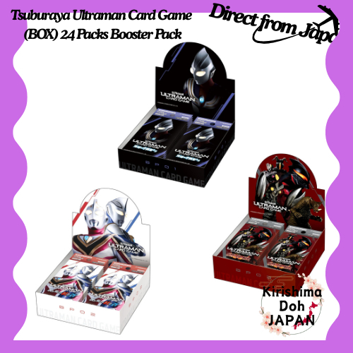 Tsuburaya Ultraman Card Game (BOX) 24 Packs Booster Pack 01 Guardians of the Earth [BP01]/02 ...
