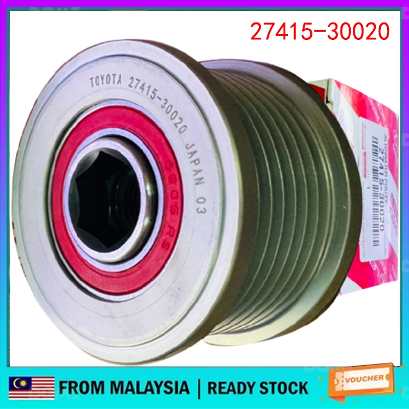 TOYOTA ALTERNATOR PULLEY CLUTCH BEARING 27415-30020 KUN25 KUN26 REVO ...