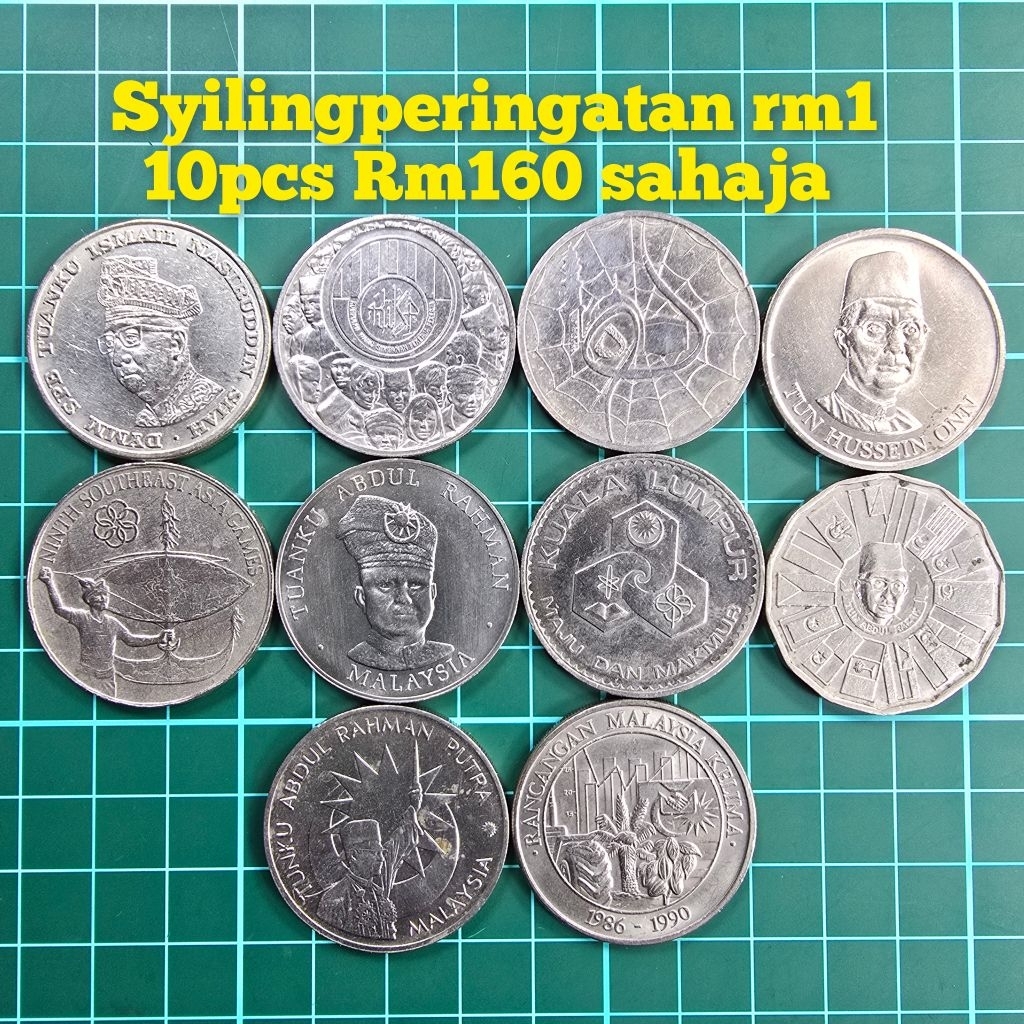 (B94) duit syiling peringatan rm1 duit syiling lama barang antik barang ...