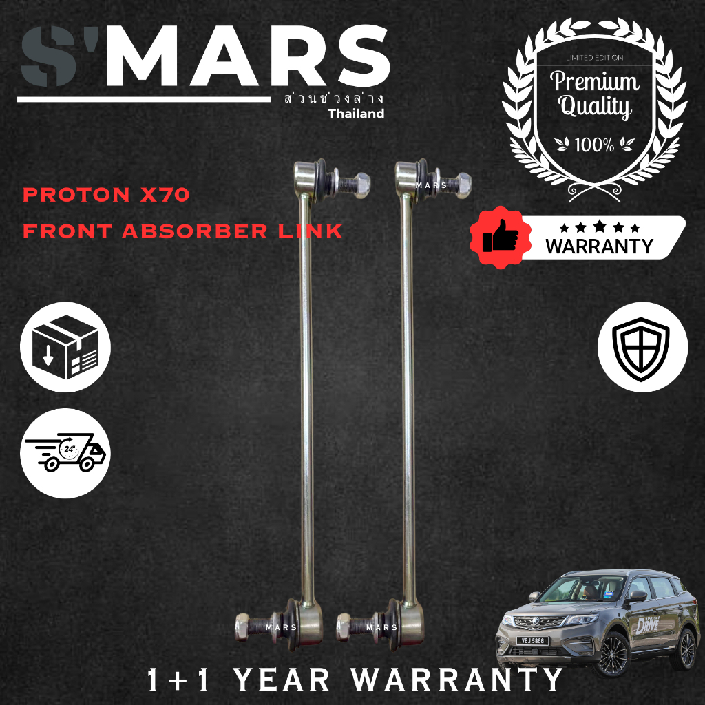 Front / Rear Absorber/Stabilizer link Proton X70 (Osuka Malaysia ...