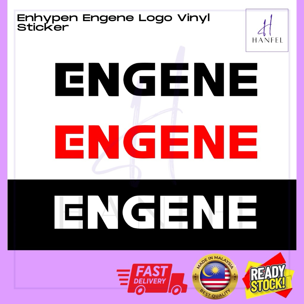ENHYPEN ENGENE Kpop Logo design vinyl / Decal sticker ( Die-cut) | Shopee Malaysia