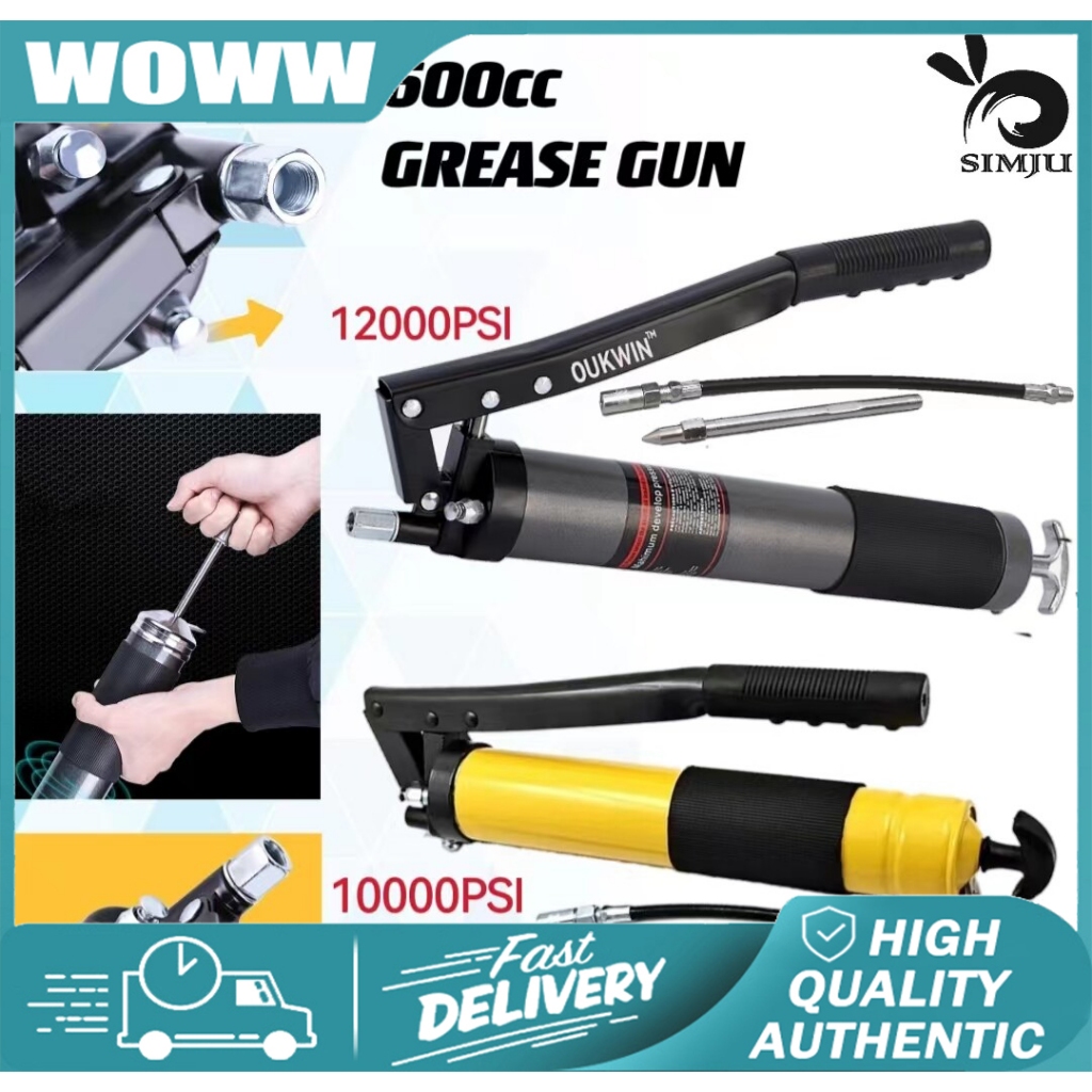 Grease Gun 600cc Hand Oil Pump Pressure 12000PSI 10000PSI Double Shaft ...