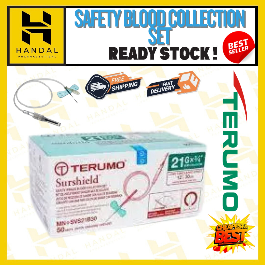 Terumo Safety Blood Collection Set, 21G x 3/4 , 7" Tubing | Shopee Malaysia
