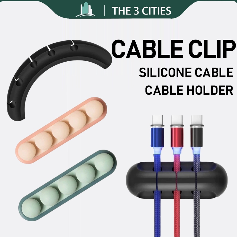3 Clip / 5 Clip / 7 Clip Cable Organizer Silicone USB Cable Management Clips Cable Holder Cable ...