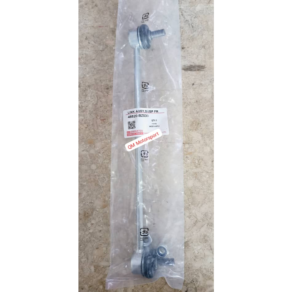 PERODUA AXIA BEZZA FRONT STABILIZER LINK (48820-BZ030) | Shopee Malaysia