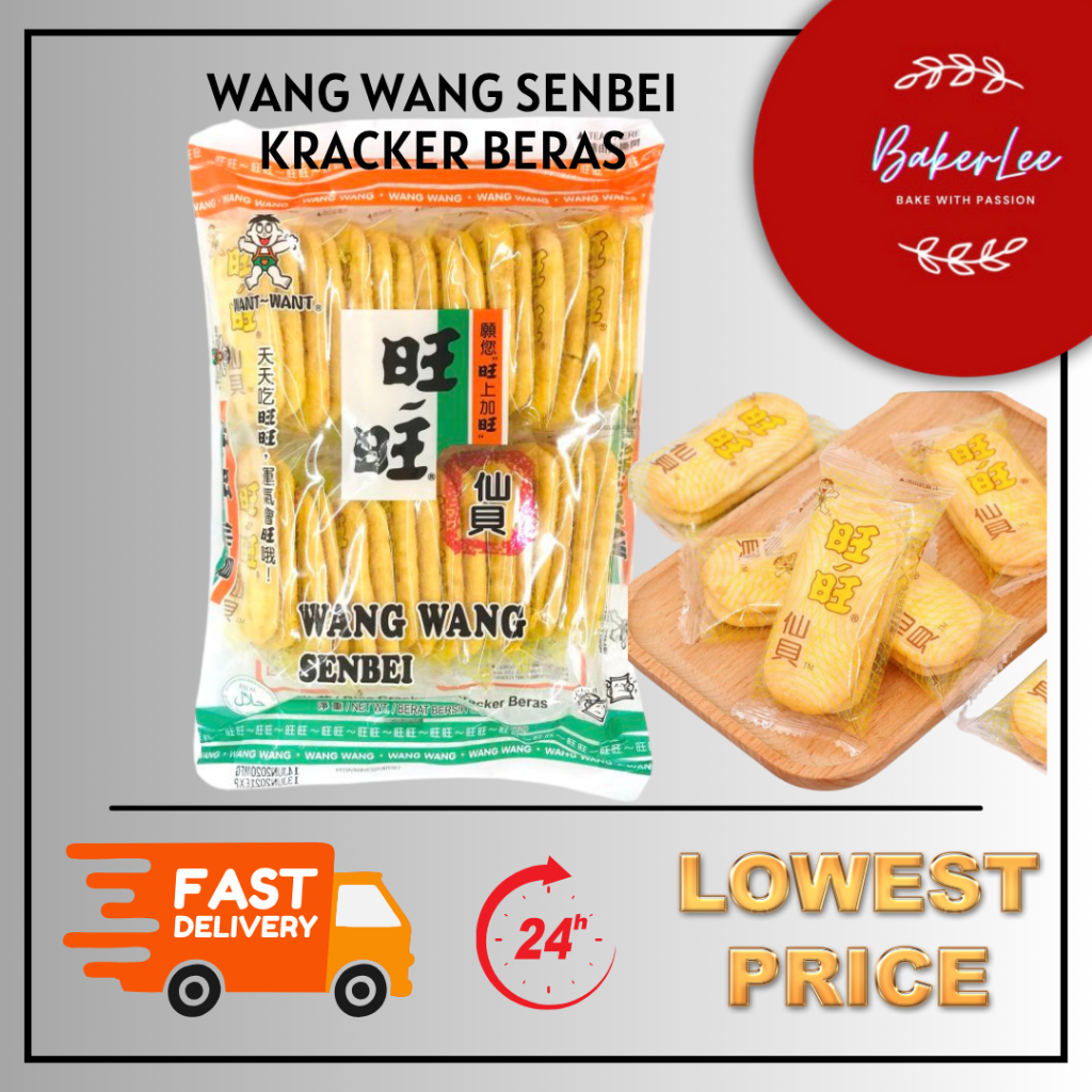 WANG WANG 92G SENBEI RICE CRACKER CHILDHOOD SNACK BISCUIT BERAS ...