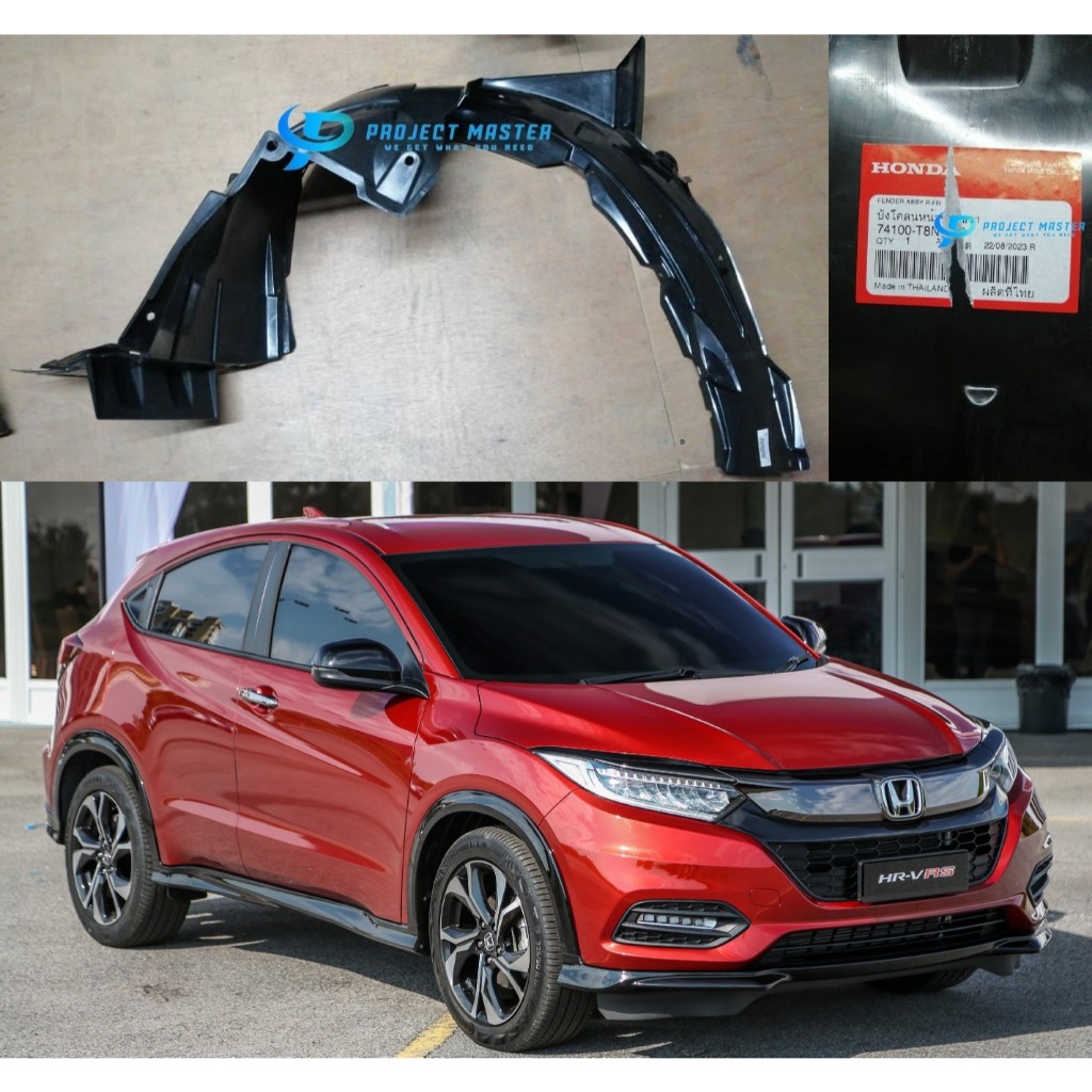ORIGINAL HONDA HRV HR-V T7A 2017 - 2021 FRONT FENDER LINER DEPAN DAUN ...