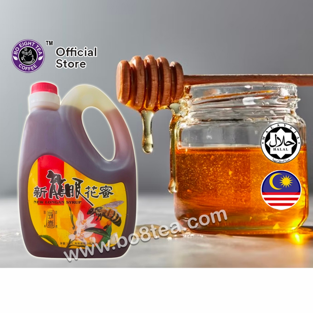 HONEY SYRUP 3KG HALAL 蜂蜜糖浆 MADU SIRAP 蜜糖 LONGAN HONEY 龙眼花蜜 SIRAP ...