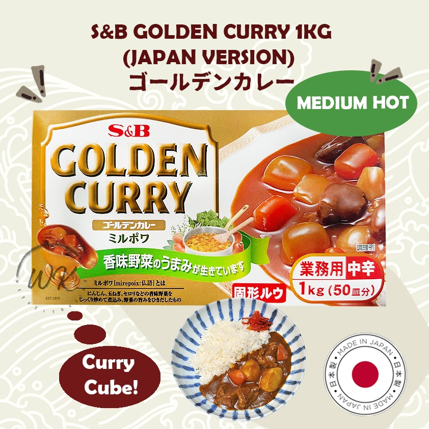 [NON-HALAL] S&B JAPAN Golden Curry 1KG 日本香味野菜咖喱块 | Shopee Malaysia