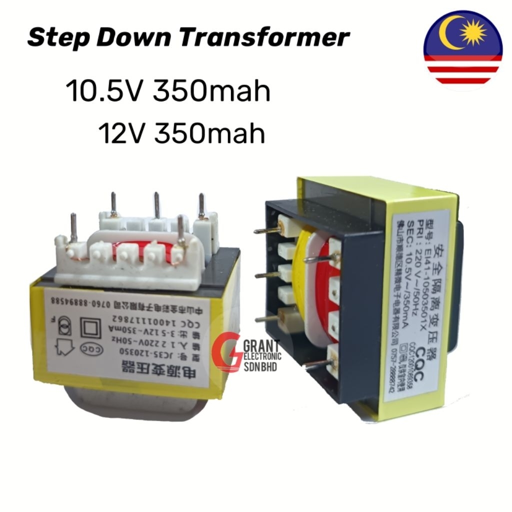 Step Down Transformer 240v to 10v 12v 350mA Pressure Cooker 5pin ...