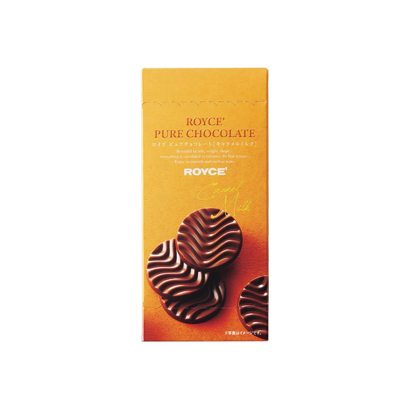 ROYCE' Pure Chocolate - Caramel Milk | Shopee Malaysia