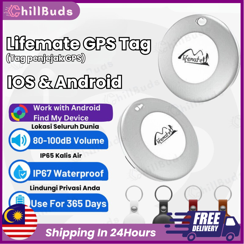 ChillBuds LifeMate Bluetooth GPS Tag Tracker for Android iOS Keys Kid ...