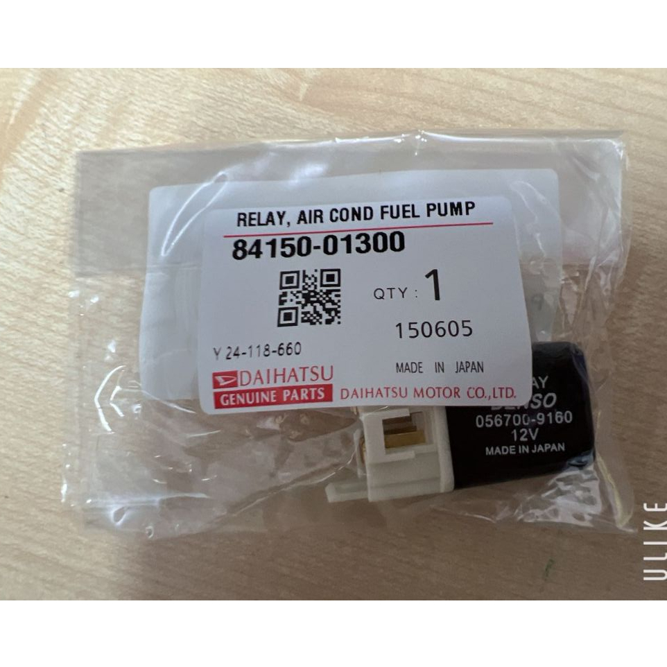 84150-01300 PERODUA KANCIL, KELISA, KENARI, KEMBARA AIR COND/ FUEL PUMP ...