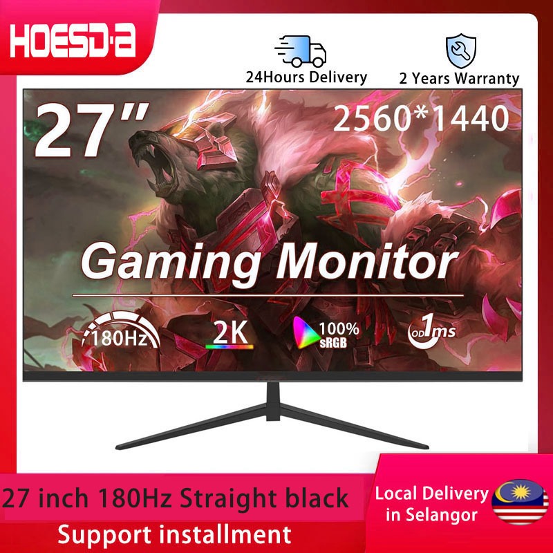 Hoesd.a 27inch 2.5K 180Hz 144Hz Gaming Monitor 2560*1440P 350cm/d2 ...