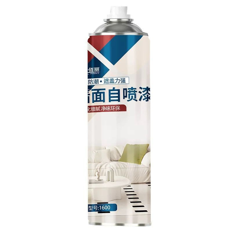 Spray Putih Dinding Wall Spray Paint 450ml Paint Wall Repair Home Wall ...