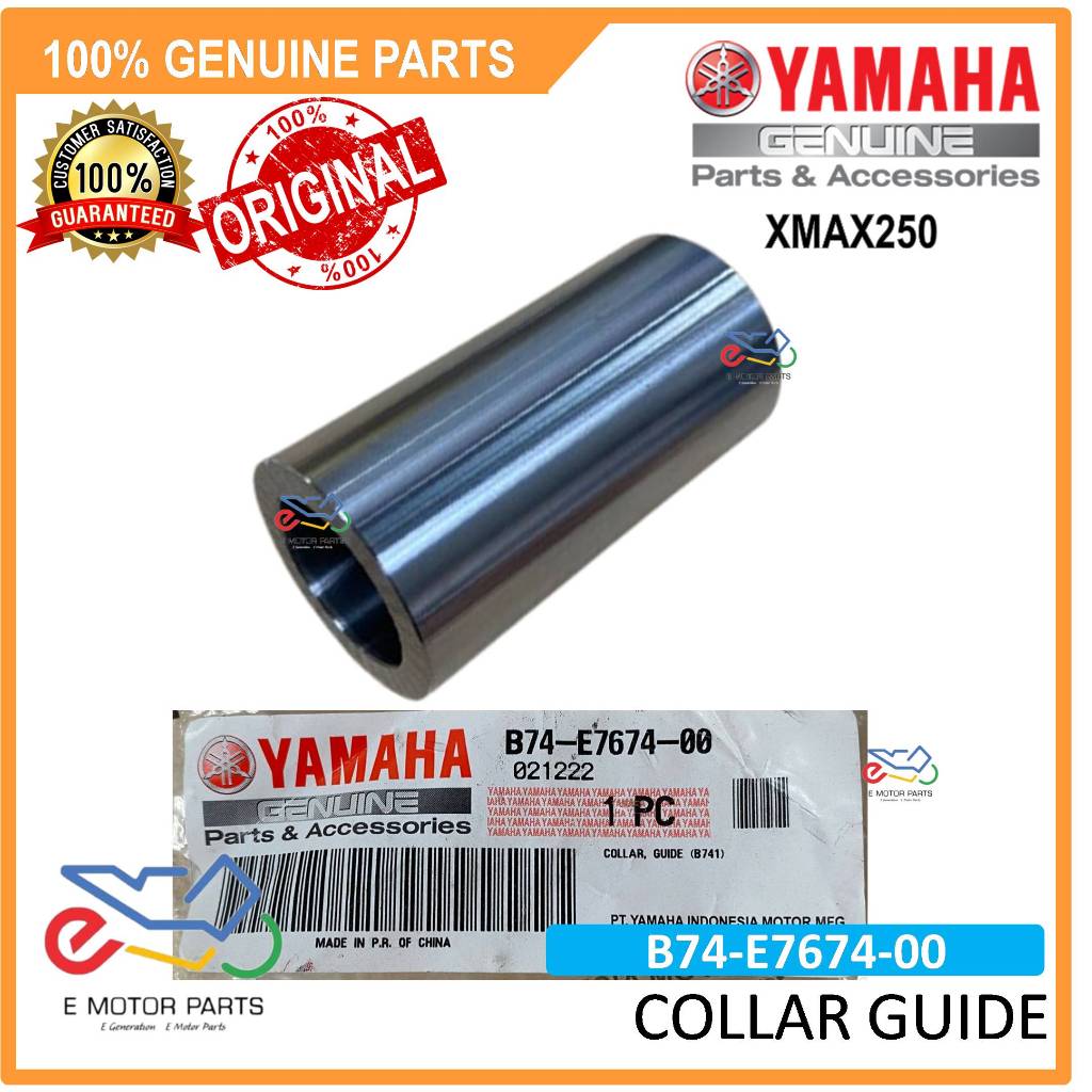 XMAX250 COLLAR GUIDE XMAX250 GUIDE COLLAR PULLEY SPACER VBELT BELTING ...