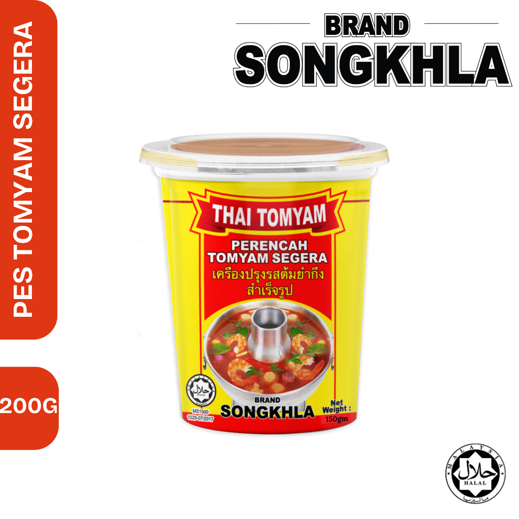 THAI TOMYAM PES CIK SURI 200GM / 4KG | Shopee Malaysia