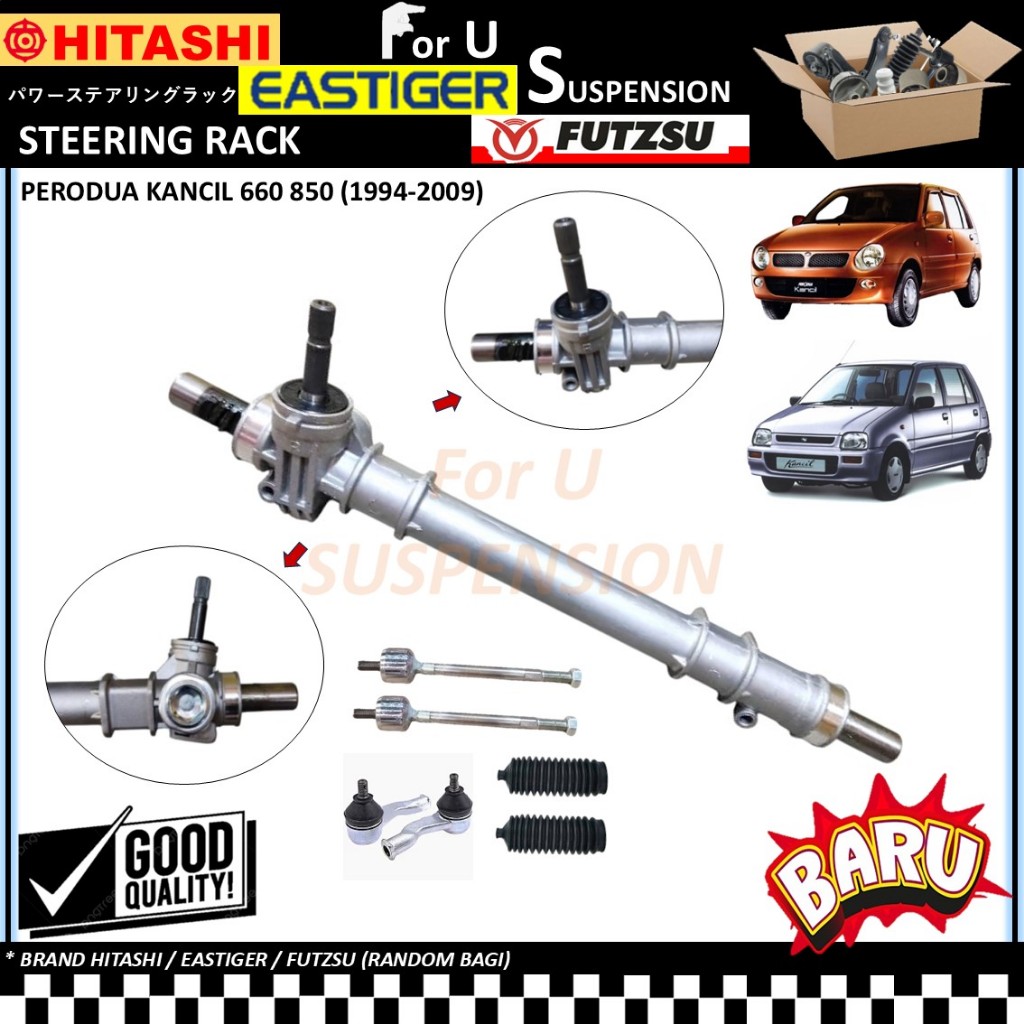 1 PIECE BARU (NEW) NO POWER STEERING RACK -PERODUA KANCIL 660 / 850 ...