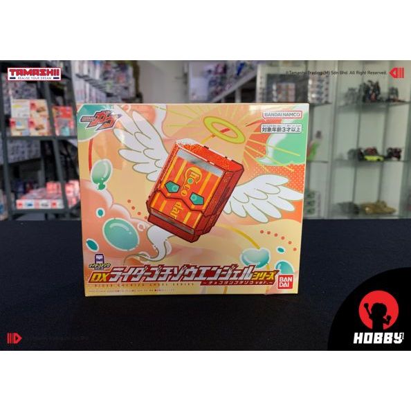 Bandai Kamen Rider Gavv DX Rider Gochizo Angel Series Chocodan Gochizo ...