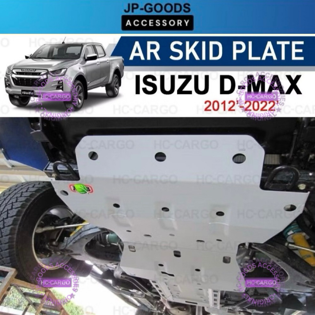 Isuzu D-MAX DMAX 2012 - 2022 Underbody Engine Guard Skid Plate Under ...