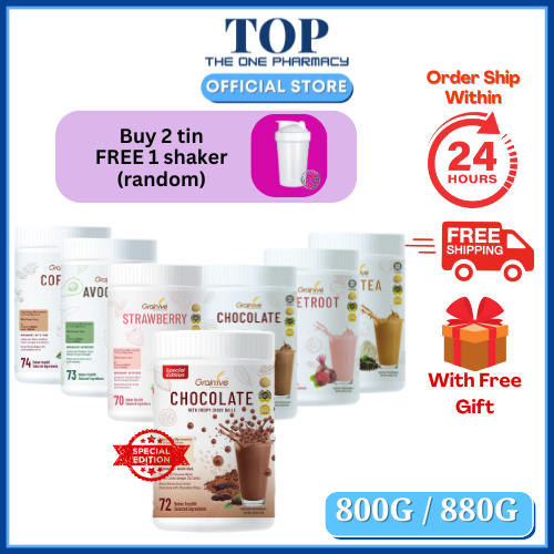 Grainlive Beetroot/Chocolate/Avocado/ Coffee/Milk Tea/ Strawberry ...