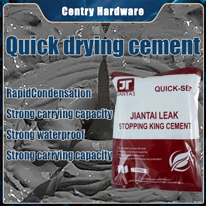 1KG Quick drying cement leak water proofing cement / Cement Waterproof ...
