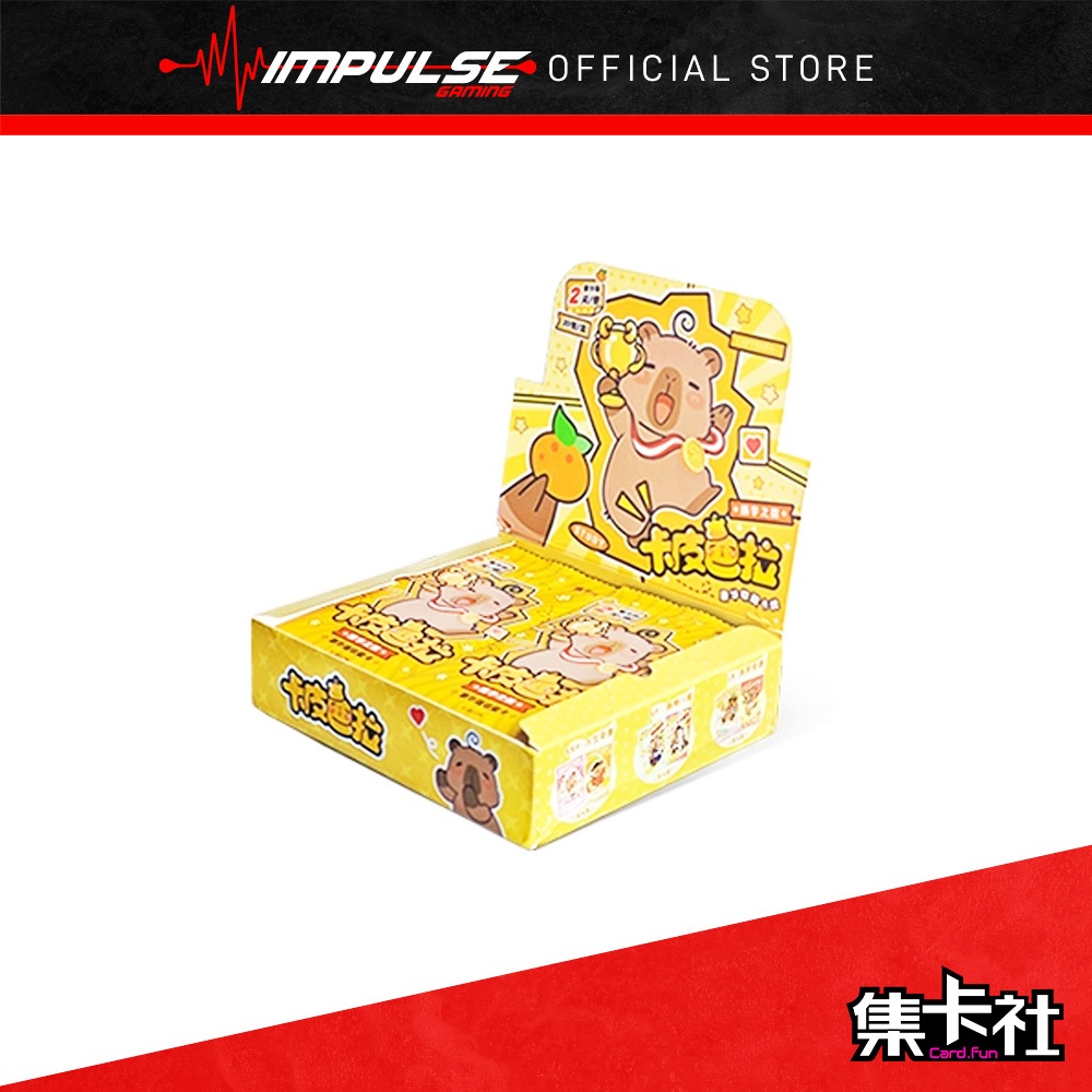 Cardfun Capybara Collectible Cards - Series 01 Caviidae of Adventure ...